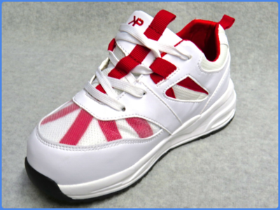 Markell Shoe Company